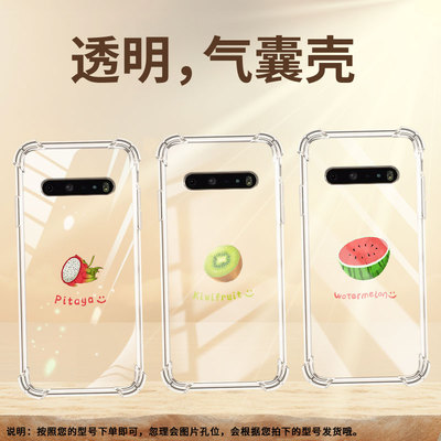 适用LGK71手机壳硅胶LGK61全包边哈密瓜中国风LGV60气囊壳防摔LGStylo6高级感商务简约时尚潮流保护套