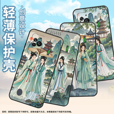 适用黑鲨4s手机壳防摔MBU-A0全包边BlackShark4保护套小青蛇素珍黑鲨4Pro/5高级感PAR-A0耐磨黑鲨4sPro软壳