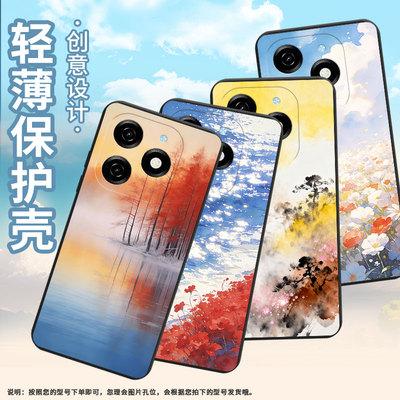 适用传音InfinixSmart8HD手机壳8Plus磨砂壳Smart9全包边InfinixSmart8Pro防摔Smart9HD下雪时松树保护套