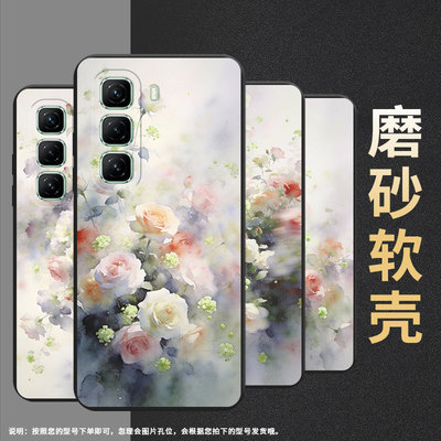 适用传音InfinixHot50手机壳商务Hot50Pro高级X6835梦幻蔷薇花InfinixHot50Pro+磨砂壳Hot50Pro超薄保护套