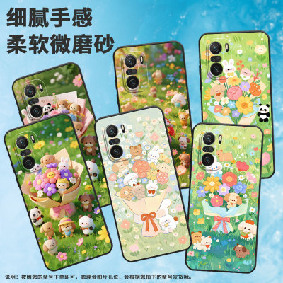 适用小米POCOF3手机壳POCOF4防摔F4GT翠绿的草丛XiaomiPOCOF5商务POCOF6Pro/F7pro高级感24069PC21G保护套