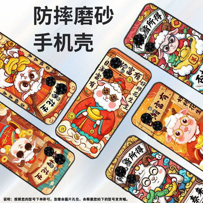 适用MOTOX30Pro手机壳XT2243-2否极泰来S50Neo摩托罗拉G85防摔Motoedge+2023高级Edge40NeoXT2401-2软壳