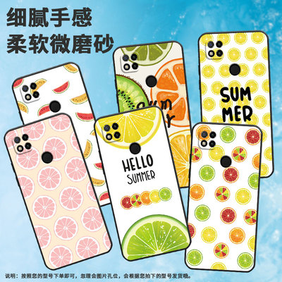 适用小米pococ3手机壳pococ61/pococ55/pococ31全包边pococ75男女款pococ40高级感pococ65硅胶pococ51潮流tpu