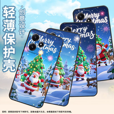 适用小米POCOM3手机壳M4耐磨21091116AG轻薄XiaomiPOCOM6Pro皑皑白雪M6防摔23076PC4BI个性M7Pro保护套