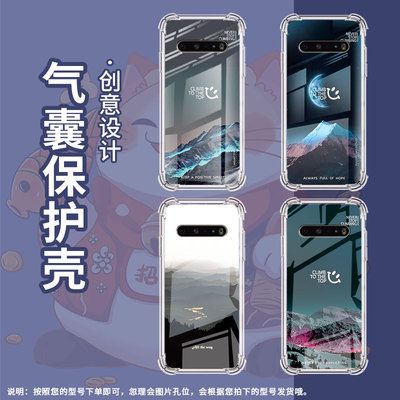 适用LGV60手机壳硅胶LGStylo6全包边森林之野中国风LGK71气囊壳防摔LGK61高级感商务简约时尚潮流保护套