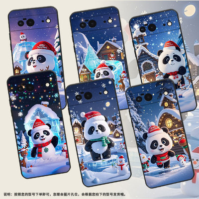 适用谷歌PixeL6手机壳Google8A时尚GWKK3全包边谷歌Pixel8保护套漫天小雪花G8HHN硅胶Pixel9A耐磨谷歌9软壳