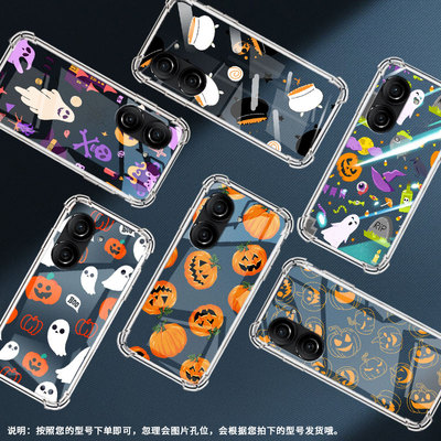 适用华硕ROG游戏手机2手机壳ZenFone10防摔华硕Zenfone9万圣节元素ASUSZenFone8气囊壳ROG游戏手机3保护套