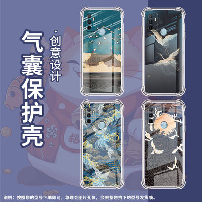 适用OPPOA31手机壳OPPOA32简约OPPOA33瑞鹤OPPOA35防摔OPPOA36气囊壳高级感中国风时尚全包边保护套