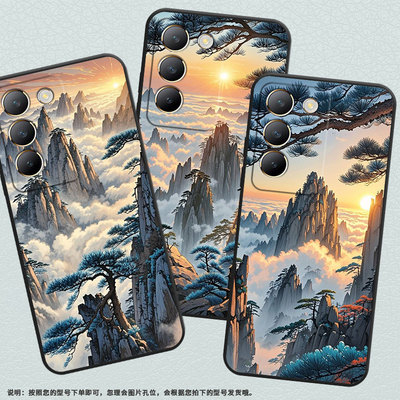 适用vivoY100手机壳Y100i长续航版V2314A男女款viviY200日出场景硅胶Y200GT保护套V2353DA全包边Y300软壳