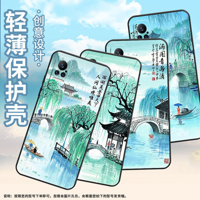 适用小米Civi4Pro手机壳civi2仙境唯美不掉色Xiaomimix4保护套POCOX7商务小米Note10Pro硅胶M1910F4E软壳