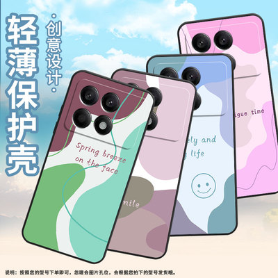 适用小米POCOX5手机壳X3超薄21061110AG男女款XiaomiPOCOX4GT时尚X5Pro软壳2311DRK48G硅胶POCOX4Pro保护套