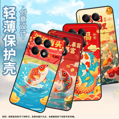 适用小米POCOX2手机壳X6超薄21061110AG男女XiaomiPOCOX4Pro时尚X5Pro软壳2311DRK48G硅胶POCOX7Pro保护套