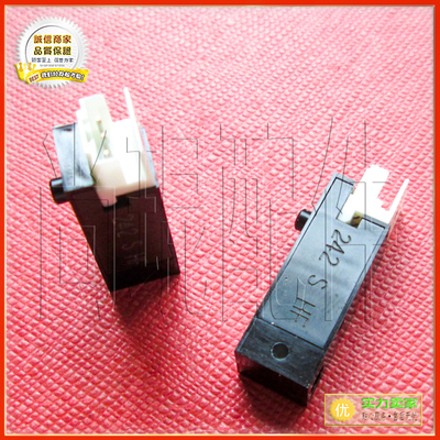 理光JP780/5410/5300传感器