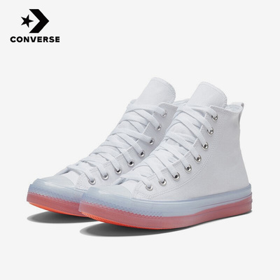 Converse/匡威休闲Converse匡威