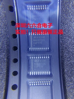原装有现货MAX31760AEE+T丝印MAX31760AEE封装TSSOP-16贴片芯片IC