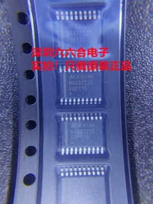 原装有现货MAX313LEUE+T 丝印MAX313LEUE 封装TSSOP-16贴片芯片IC