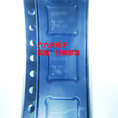 原装正品芯片丝印K03318A