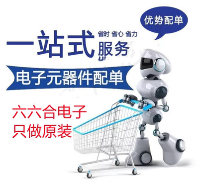 只做原装DRV8303DCAR HTSSOP-48 贴片DRV8303DCA 电机驱动器 芯片