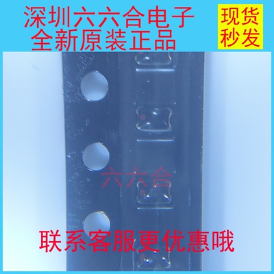 MMD840-0805-2 品牌MACOM  封装SMD  分立半导体;二极管 有货的哦