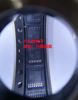 数量有限！来询价 FIN1032MTCX丝印FIN1032贴片TSSOP16贴片芯片IC