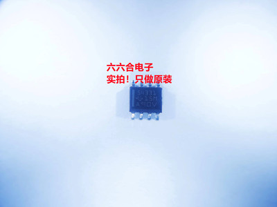 一心只做原装！现货UCC27210DDAR 丝印27210封装SOP-8 贴片芯片IC
