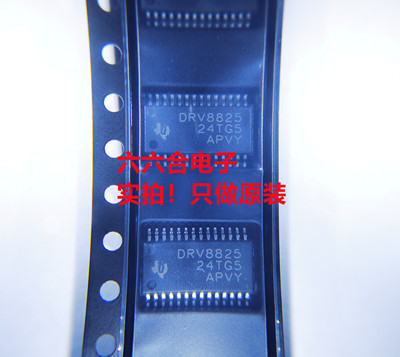 原装的！ADS7957QDBTRQ1  丝印ADS7957Q  封装TSSOP-38贴片芯片IC