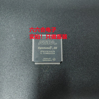 只有原装现货TMS320F2806PZA 贴片LQFP100 芯片IC 单机片微控制器