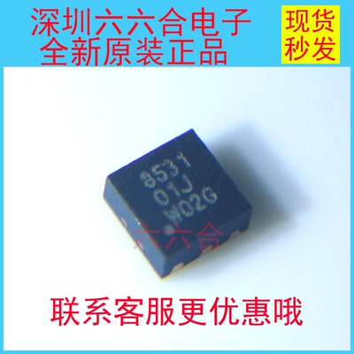 实拍原装!  有货的 CSD85301Q2  丝印8531 封装WSON-6 贴片芯片IC