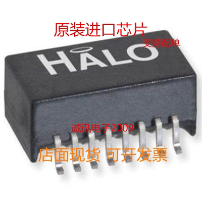 TG110-AEX50N5LFTR  TG110-AEX50N5N  封装SOIC16 全新原装现货