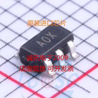 AD8603AUJZ-REEL7 AD8603 SOT23-5 AOX精密放大器IC 全新原装现货