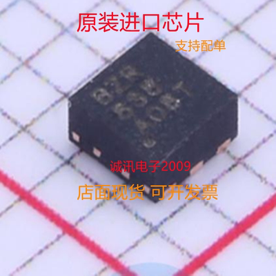 TPS61161DRVR专业芯片配单现货