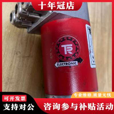 议价德国帝尔(TR)编码器，CE65M、110-02090，可维修