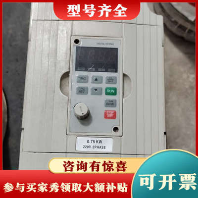 议价佳乐JAC780一OR7G一7010变频器0.75Kw220议价