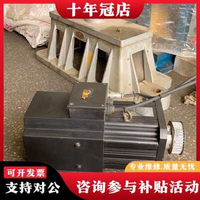 议价SPINDLE  SERVO  MOTOR电机、可维修