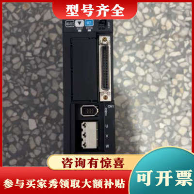 议价三协伺服驱动器DA21221议价