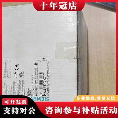 议价接触器 24V 3TF4722-1XB4可维修