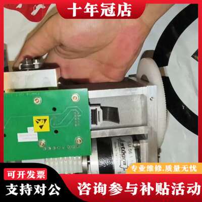 议价德国STOGRA  SM56步进电机SM56.1.18JL1可维修