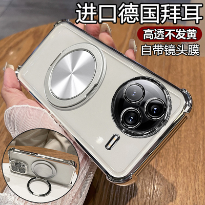 适用小米pocof7pro手机壳poco f7ultra透明保护硅胶套自带镜头膜5g全包气囊防摔软壳国际版超薄男女支架磁吸