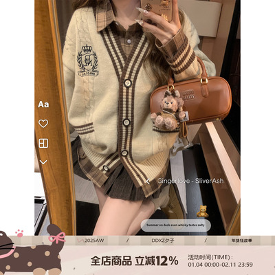 DDXZ夕子纯色V领单排扣毛衣外套