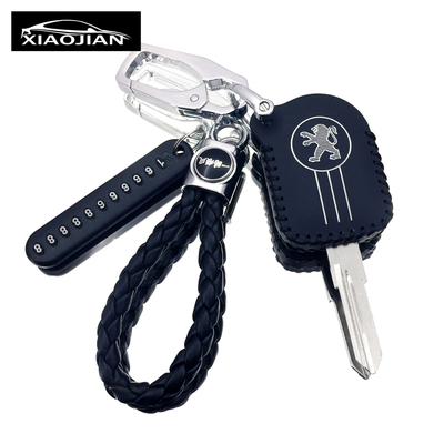 适用于姜戈Django150i钥匙套标志复古踏板150用钥匙包改装保护套