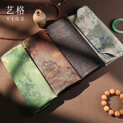 香云纱文玩翡翠玉石看货布