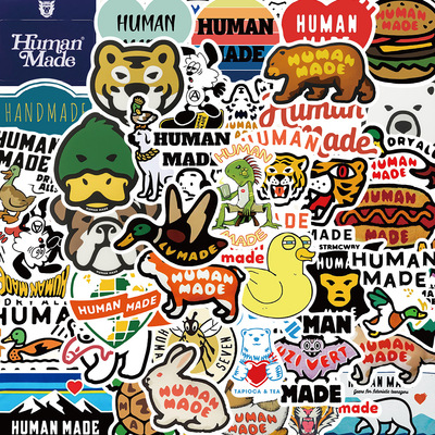 跨境日本潮牌humanmade贴纸