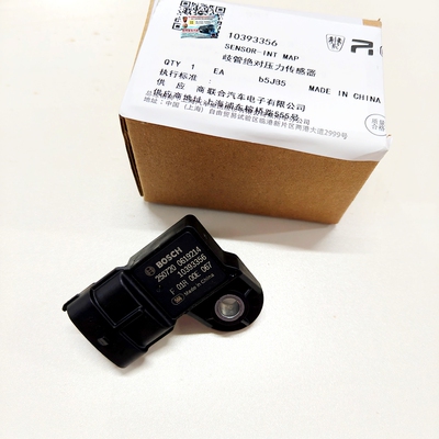MG7歧管绝对压力传感器2.0T