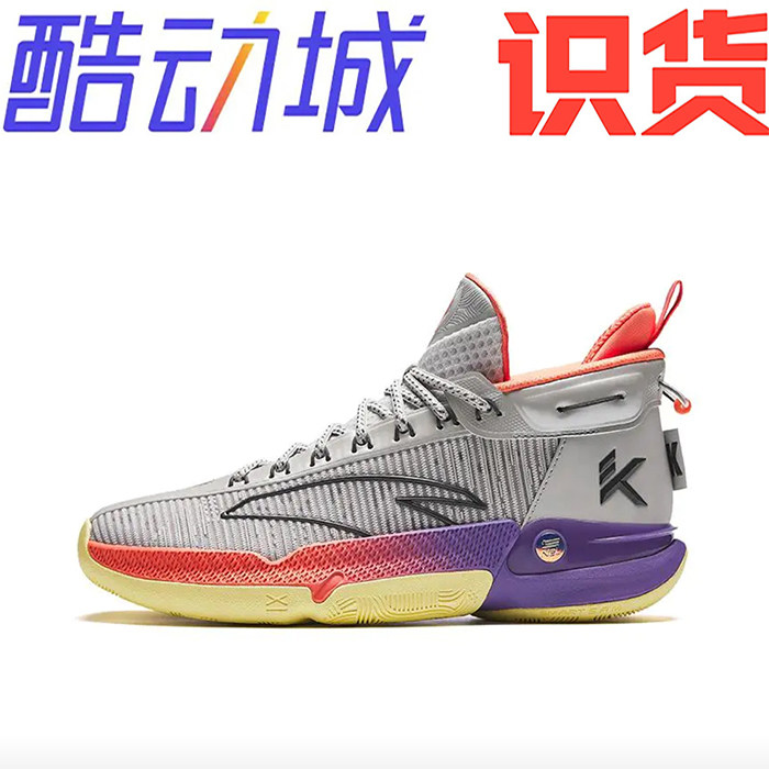 安踏 KT9 汤普森 篮球鞋112421101-4