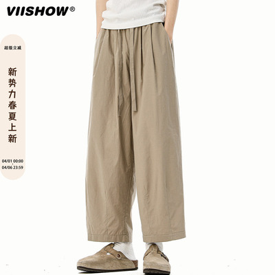 VIISHOW日系褶皱九分裤男夏季薄款宽松纯棉慵懒风百搭直筒休闲裤