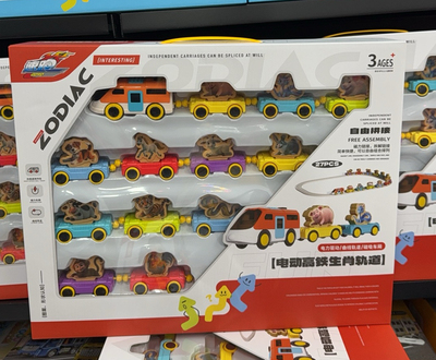 速跑新款数字轨道列车礼盒益智儿童仿真复古电动小火车模型礼物