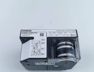 正品SQN90.240B2793风门执行器利雅路RS34 RS44 RS50等机器用