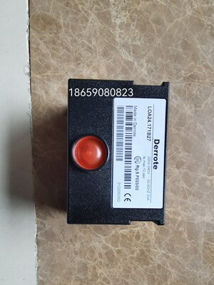 原装Derrote德丽燃油燃烧机控制器LOA24.171B27程序控制器