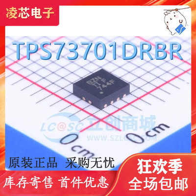 直拍 TMP20AIDCKR TMP20 丝印 ODB SC70-5 温度传感器 全新原装