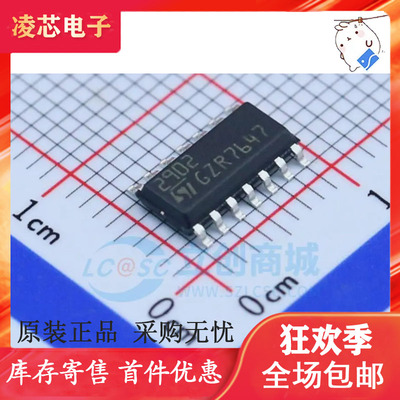 原装ST | LM2902DT LM2902D LM2902 SOP-14 线性放大器 集成 IC